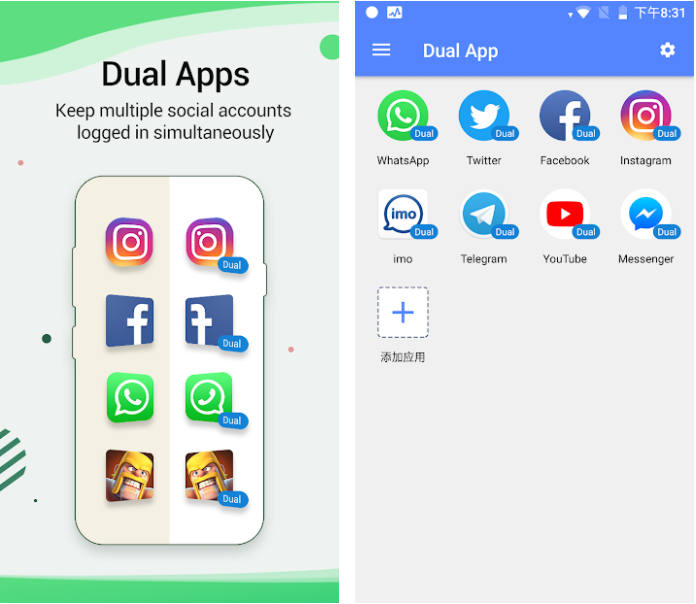 En iyi 10 Android Uygulama Klonlayıcısı ️ Çoklu Hesap